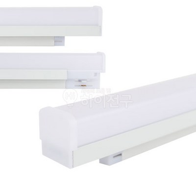 씨티오 슬림 에코 T7 라인 조명 LED 레일조명 레일용 일자등 형광등 티라인 화이트600mm20W전구색 - 에누리 가격비교